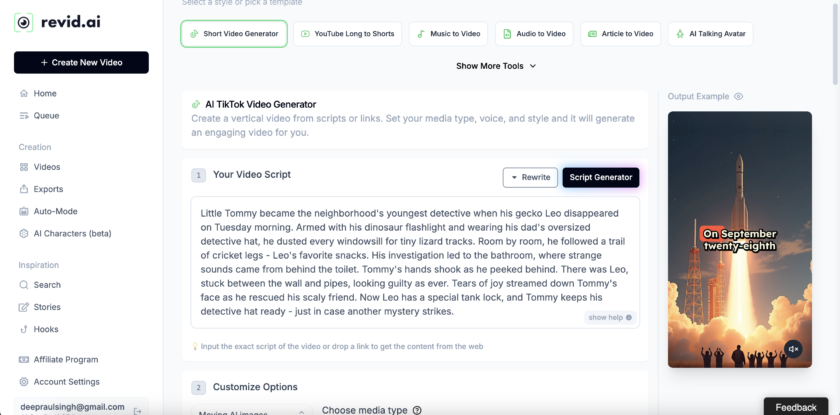 20+ Best Text to Video AI Generators to Try (Mostly Free!)